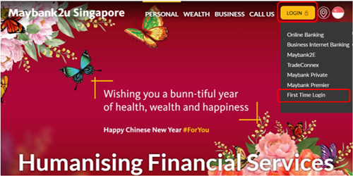 Activate your Security Token (For new Online Banking users)