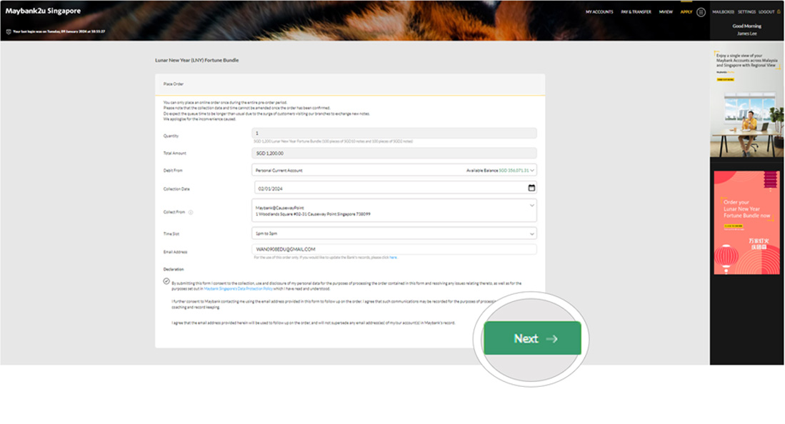 Reserve your Fortune Bundle for Lunar New Year online