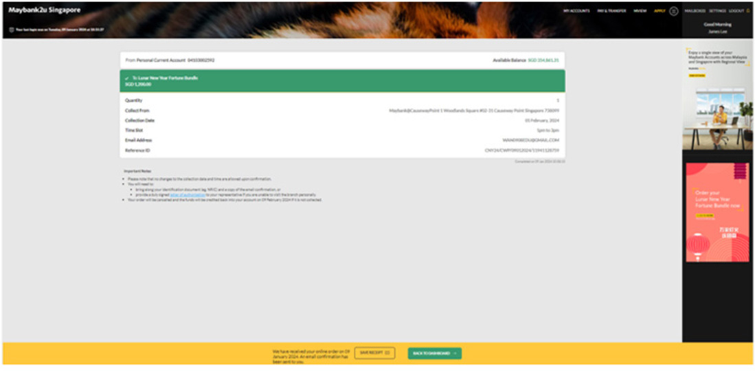 Reserve your Fortune Bundle for Lunar New Year online